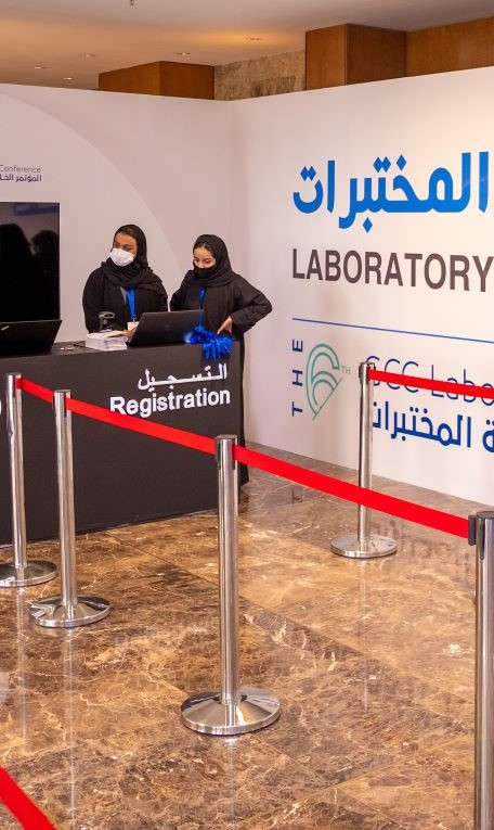 Executech © For Information Technology