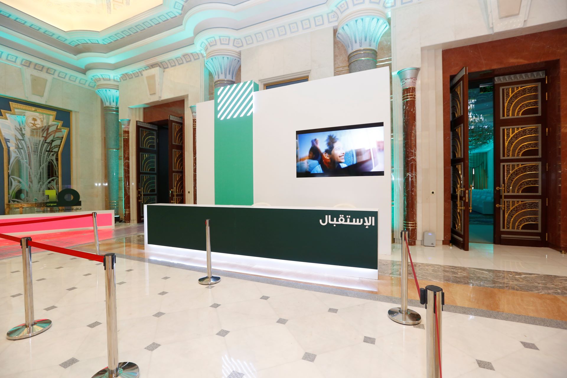 Executech © For Information Technology