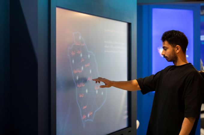 Executech © For Information Technology